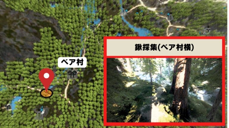 【黒い砂漠】ノストスの星｜素材6種のおすすめ採集スポットまとめ | ゆめちょこブログ