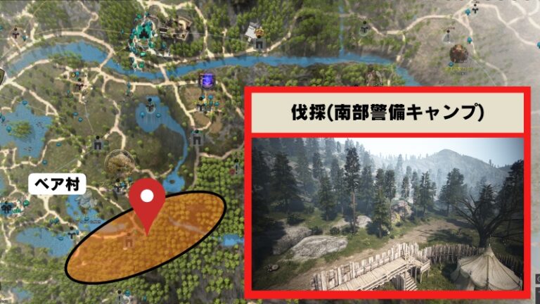 【黒い砂漠】ノストスの星｜素材6種のおすすめ採集スポットまとめ | ゆめちょこブログ